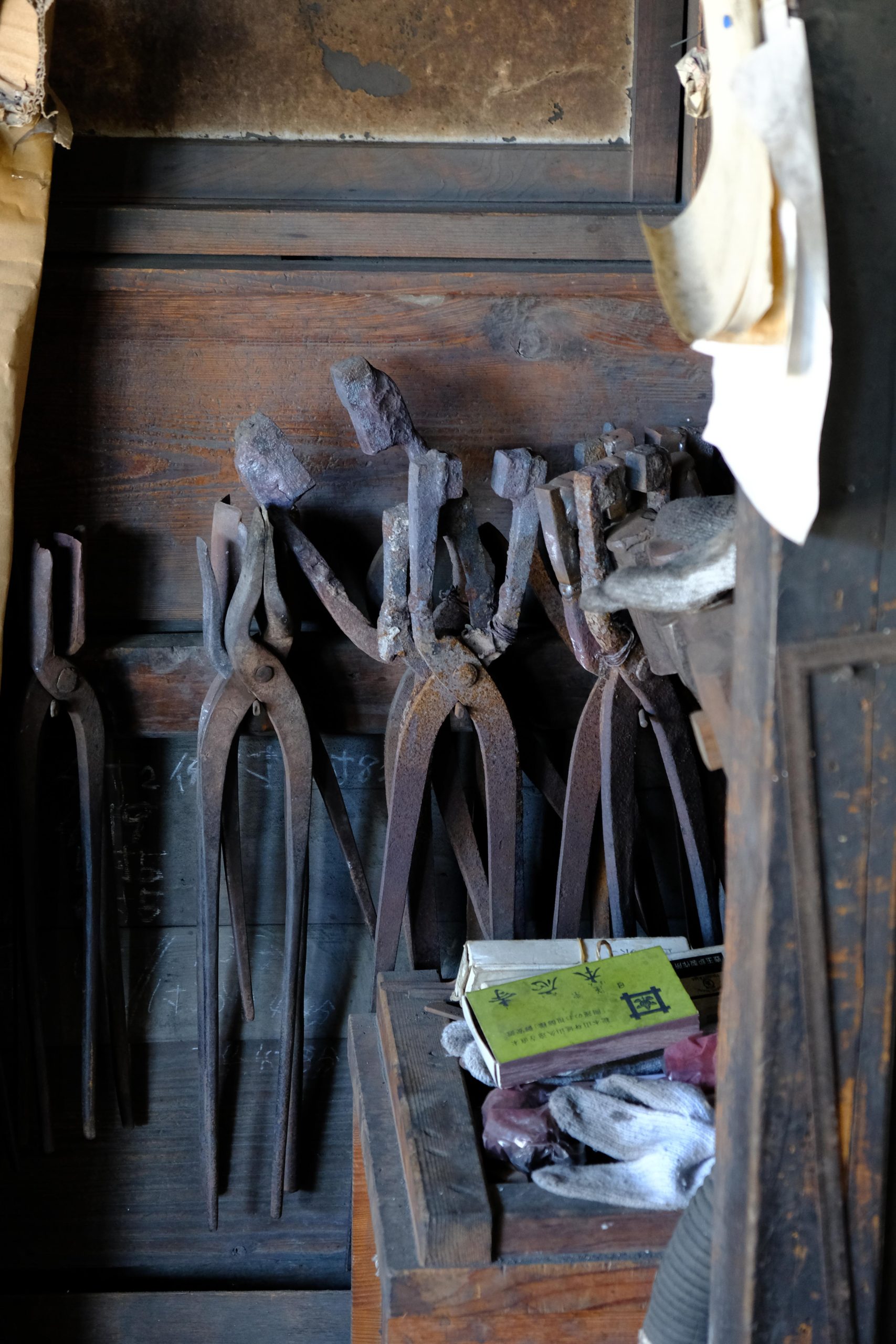 A Visit to the Blacksmith: Tokyo - Big Sand Woodworking